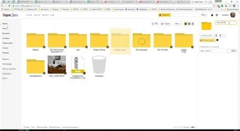Как отдать фото клиенту через Яндекс Диск Смотреть онлайн в поиске