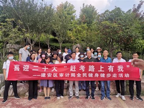 喜迎二十大，赶考路上有我 许昌网