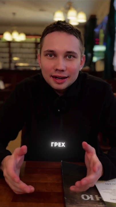 Куда сходить в Кирове 🍺 Youtube