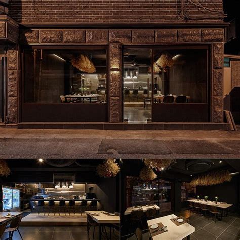 모던빈티지 고급스러운 분위기 18평 한식주점인테리어 견적 Facade Portfolio