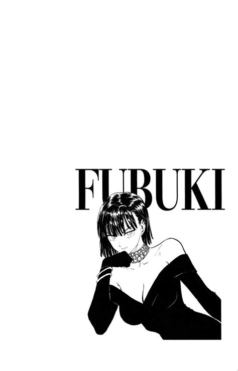 Fubuki