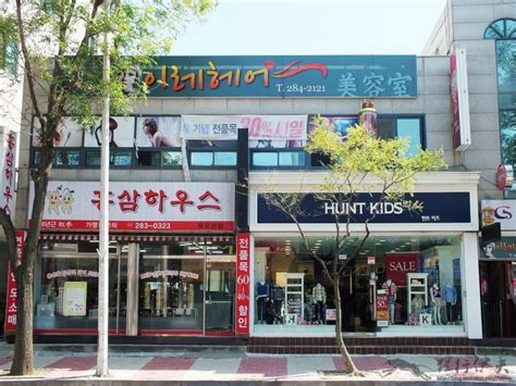 韩国美容院为什么这么受欢迎 美容院