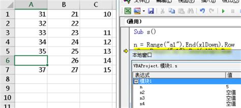 Excel Vba学习笔记(二):单元格对象的属性 正数办公 Excel Vba学习笔记(二):单元格对象的属性 正数办公