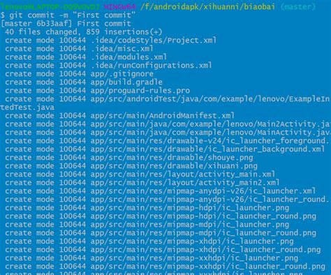 Git学习如何登陆以及创建本地代码仓库并提交本地代码至Github 最简单方法 Geeksongs 博客园 Git学习如何登陆以及创建本地代码仓库并提交本地代码至Github 最简单方法 Geeksongs 博客园
