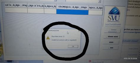 Run Time Error 5 Windows 10 64 Any Advice Rpcmasterrace