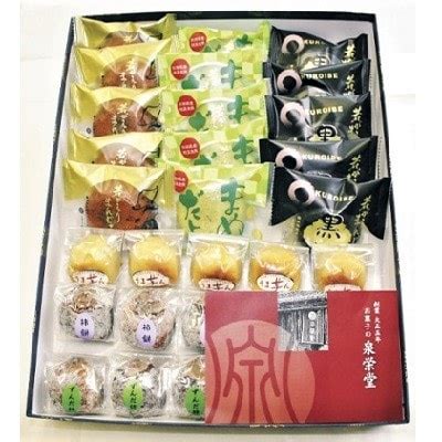 羽後のたまご 30個27個割れ補償3個 No5325 0181 お礼品詳細 ふるさと納税なら「さとふる」
