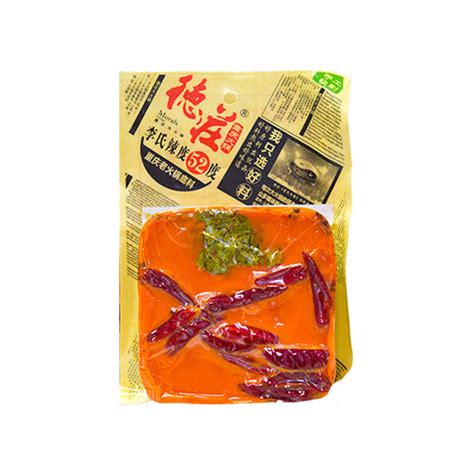 德庄火锅底料厂家150g牛油第13页大山谷图库