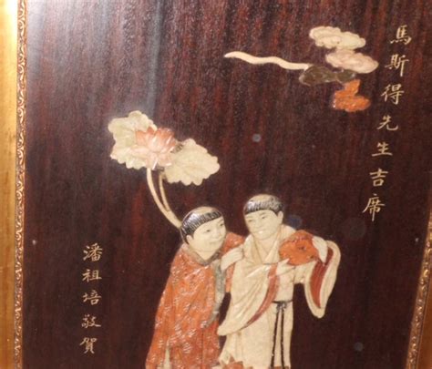 Ch5 Hosted At Imgbb — Imgbb