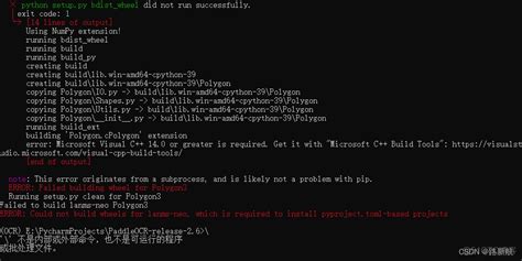 Paddleocr支持的python版本 Paddleocr Windowsliutao988的技术博客51cto博客