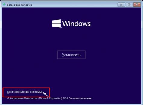 Как сбросить Windows 11 до заводских настроек вернуть компьютер или ноутбук в исходное