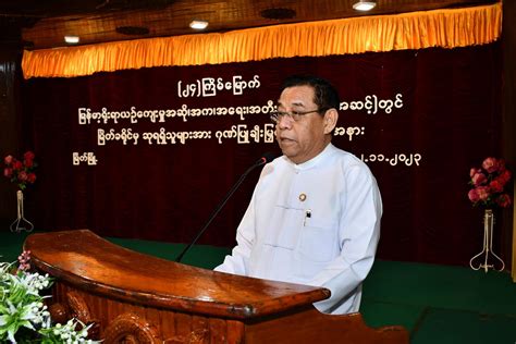 တနင်္သာရီတိုင်းဒေသကြီး ဝန်ကြီးချုပ် ဦးမြတ်ကို မြန်မာ့ရိုးရာယဉ်ကျေးမှု အဆို၊ အက၊ အရေး၊ အတီးပြိုင