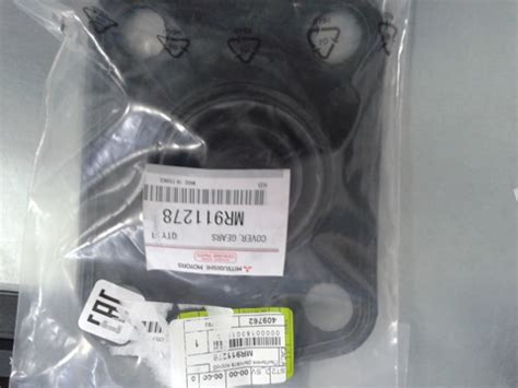 MR911278 Пыльник механизма переключения КПП Mitsubishi | Запчасти на DRIVE2
