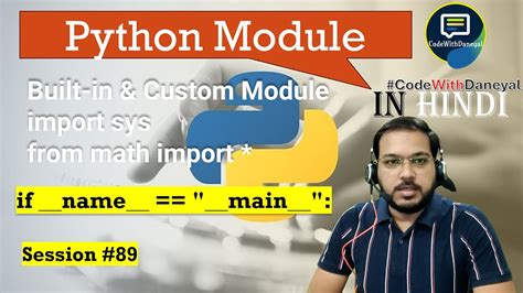 Python Modules Explained How To Create Import And Organize Code
