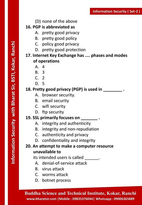mcq information security cyber security computer security by bharat