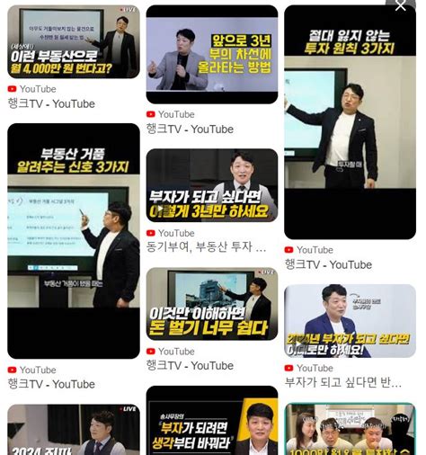 자산 100억 만들기 프로젝트