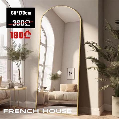 ფრანგული სახლი French ფრანგული სახლი French House