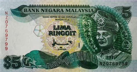 Galeri Sha Banknote Replacement Lima Ringgit Tan Sri Ahmad Don Nz 07 Tdlr