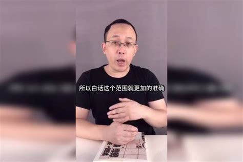 孩子问我粤语为什么又叫白话现在我来给他上一课 轻知识计划