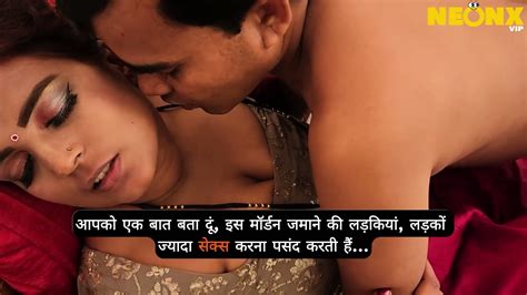 Hot Kajal First Night Sex With Village Husband Hardcore Sex Eporner