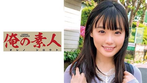 Filejoker Exclusive [230orec 573] Urara Akiba