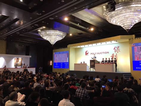 赵孟頫的《般若波罗蜜多心经》以1909亿元成交