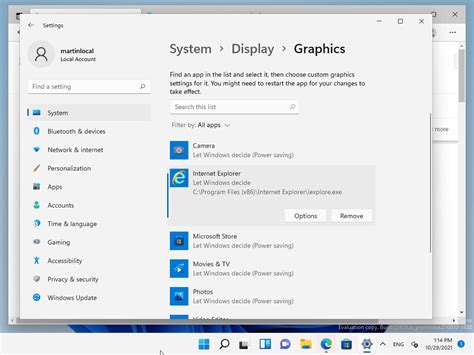Performance options windows 11 где находится
