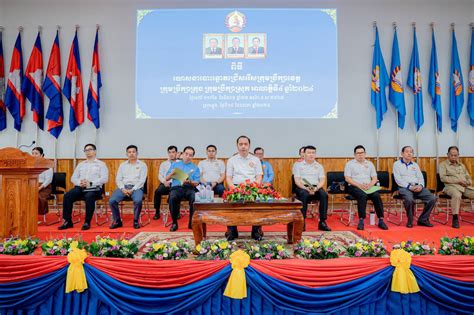 លោក នេត្រ ភក្ត្រា ៖ ជាមួយសន្តិភាព និងការដឹកនាំរបស់គណបក្សប្រជាជនកម្ពុជា