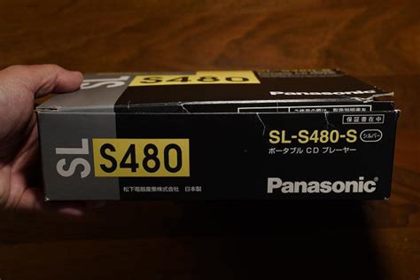 『達仁老箱子』一元起標 庫存拆封測試新品 國際牌panasonic Sl S480 Cd隨身聽 Aiwa、sony D Z555