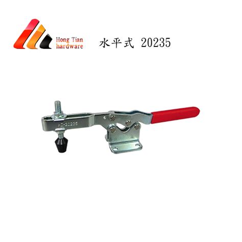 快速夾具20235 鴻田五金網路商場