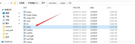 Rust 如何与dll文件进行交互？rust调用c语言的dll Csdn博客