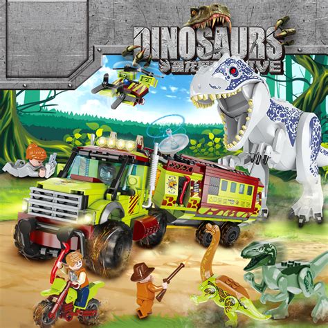 侏罗纪儿童9玩具8男孩7霸王龙5积木6恐龙10岁以上生日礼物4益智12虎窝淘