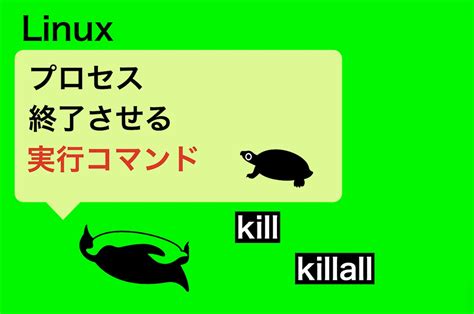【javascript】replace Replaceallを使用して文字列を置換する方法