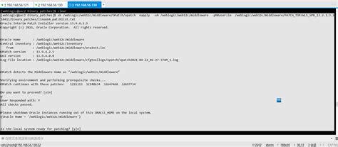 Weblogic12c 2021420 季度补丁 Spb Csdn博客
