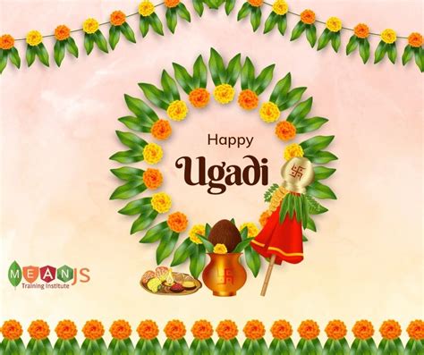 Happyugadi Ugadi2024 Meanjs Training Institute