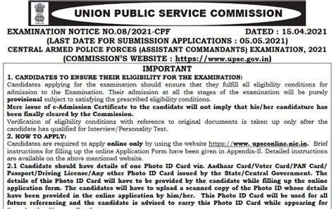 CAPF AC Notification Out Upsc Gov In For Vacancies Apply Online Till May