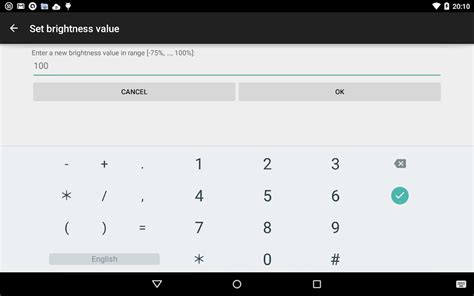 Brightness Control And Dimmer Apk For Android Download