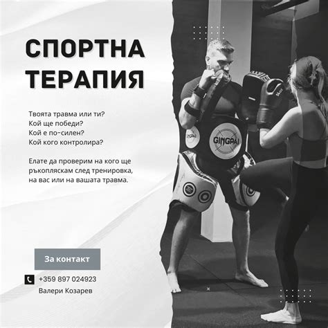 Д р Иван Иванов Д р Иван Иванов Added A New Photo