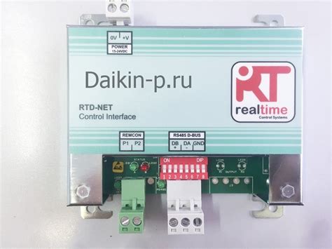 Интерфейс Modbus Daikin RTD NET