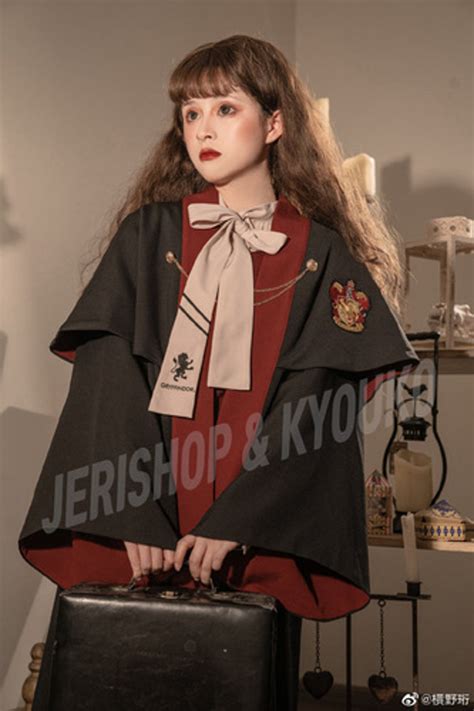 Kyouko Kyouko 해리포터 교복 망토 위시버킷