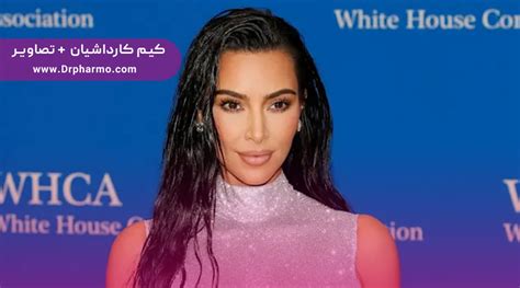 کیم کارداشیان کیست؟ بیوگرافی کامل کیم کارداشیان فرزندان و همسران