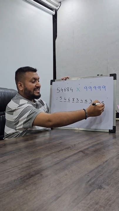 5 Digit Multiplication Without Calculator Vedic Maths Part 2 Maths Mathstricks