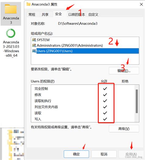 配置（gpu cpu）pytorch环境以及修改conda和pip默认安装路径，安装环境前必看！！（———记自己装环境踩过的坑