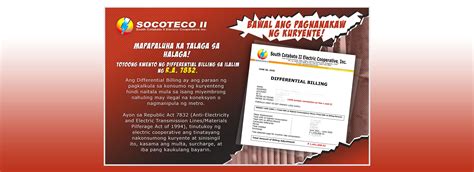 Step By Step Procedure For The Online Application March 8 2026 Cse