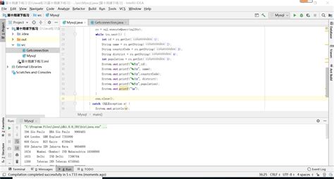数据库MySQL课下作业 September starlet 博客园