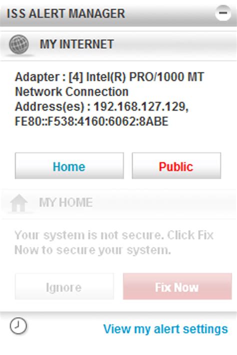 Ca Internet Security Suite Plus 다운로드