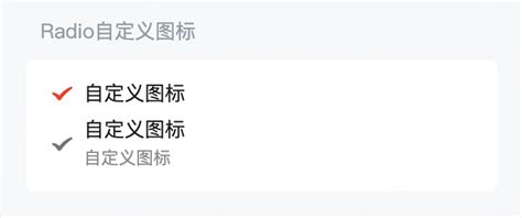 NutUI React 京东移动端组件库 月份上新欢迎使用 OSCHINA 中文开源技术交流社区