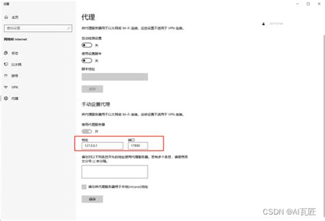 十分钟编码实战springboot对接chatgpteventsourcelistener 依赖 Csdn博客