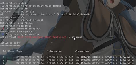 weblogic一些漏洞复现 原创 FreeBuf网络安全行业门户