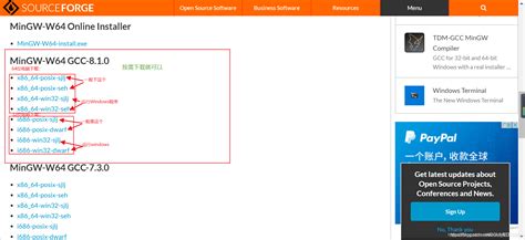 windows下如何使用vscode编写c语言代码及运行 windows下如何使用vscode 编写c语言代码及scanf的输入运行配置 csdn博客