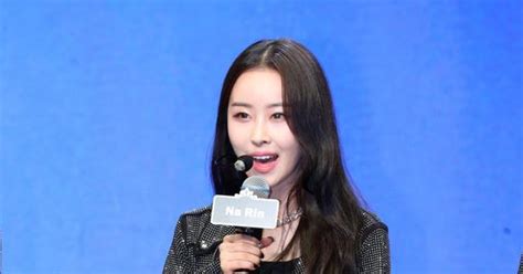 [포토] 퀸즈아이 나린 귀여운 미소